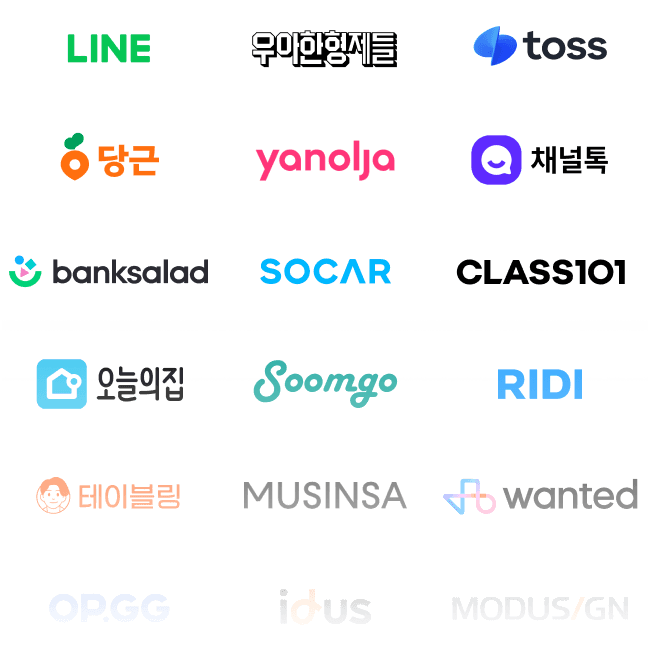 Nodejs 백엔드 부트캠프 코드잇 스프린트