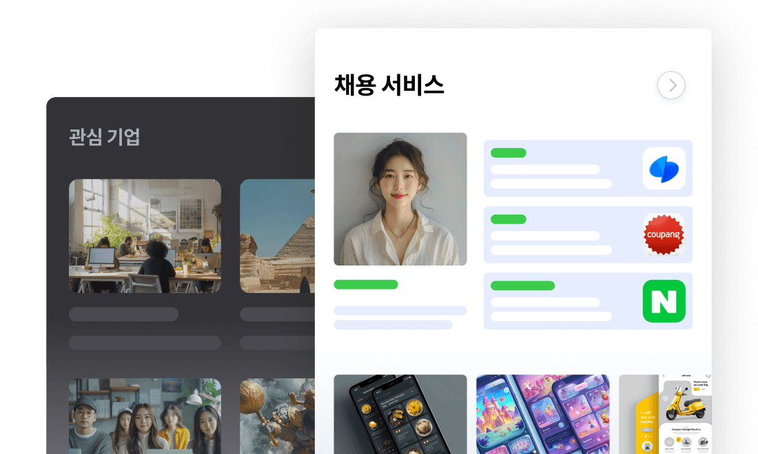 데이터 부트캠프 코드잇 스프린트