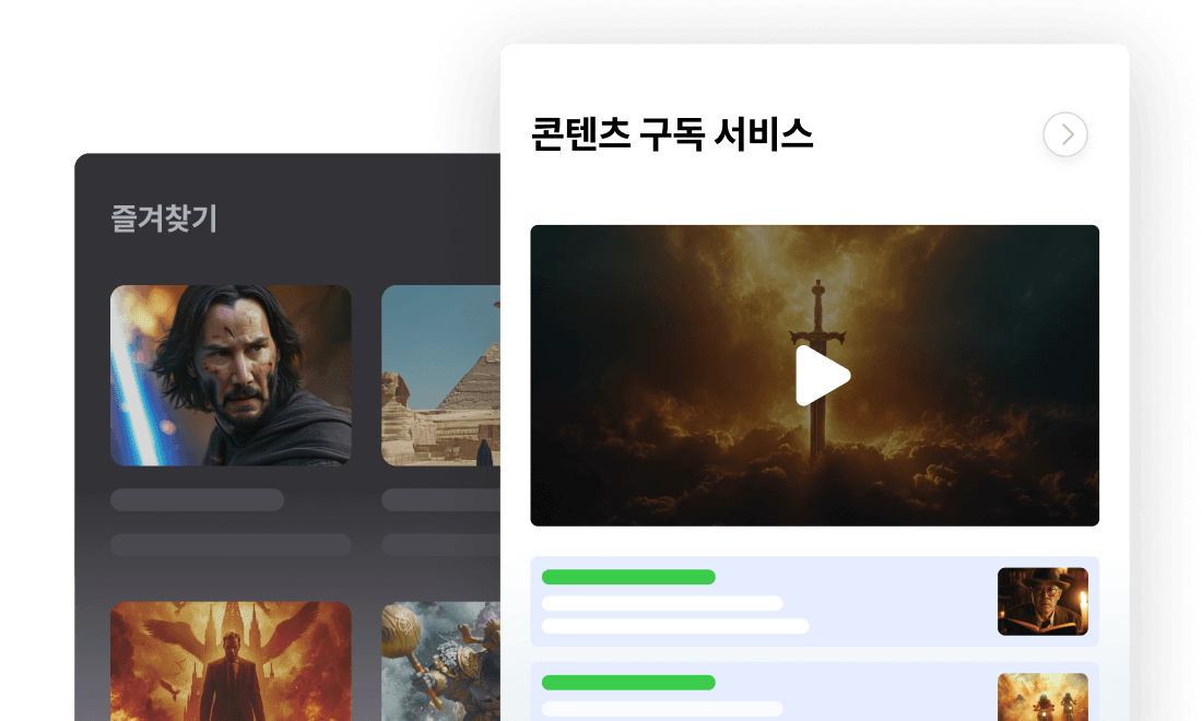 데이터 부트캠프 | 코드잇 스프린트