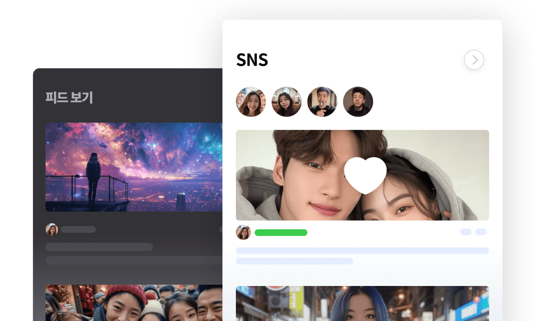 데이터 부트캠프 | 코드잇 스프린트