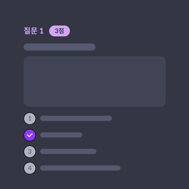 데이터 부트캠프 | 코드잇 스프린트