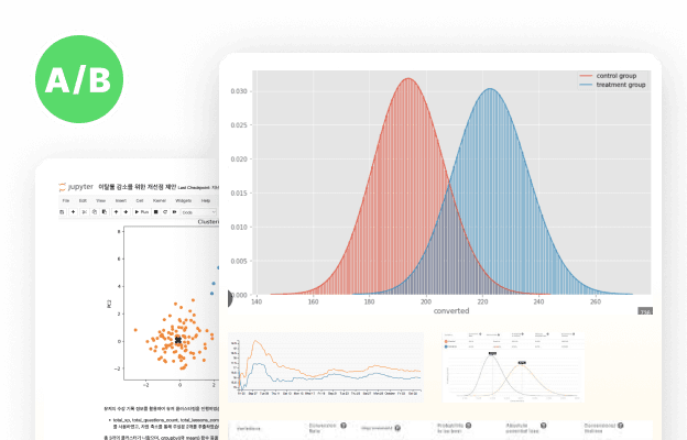 데이터 부트캠프 코드잇 스프린트